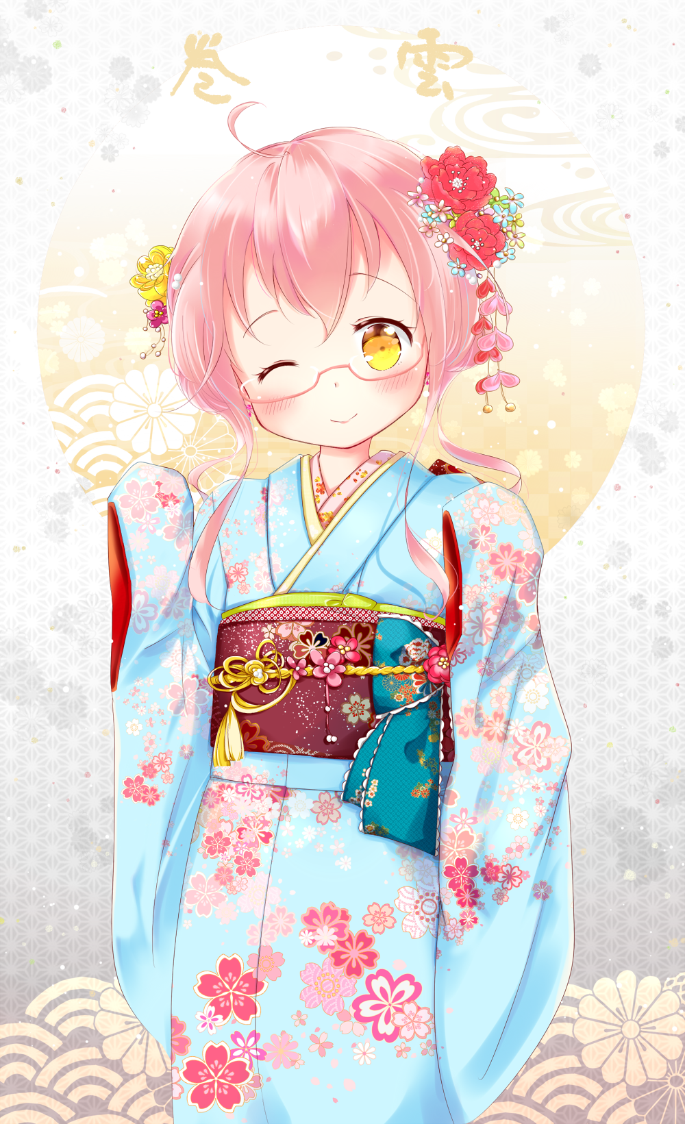 Makigumo for the New Year. [Kantai Collection] : r/megane