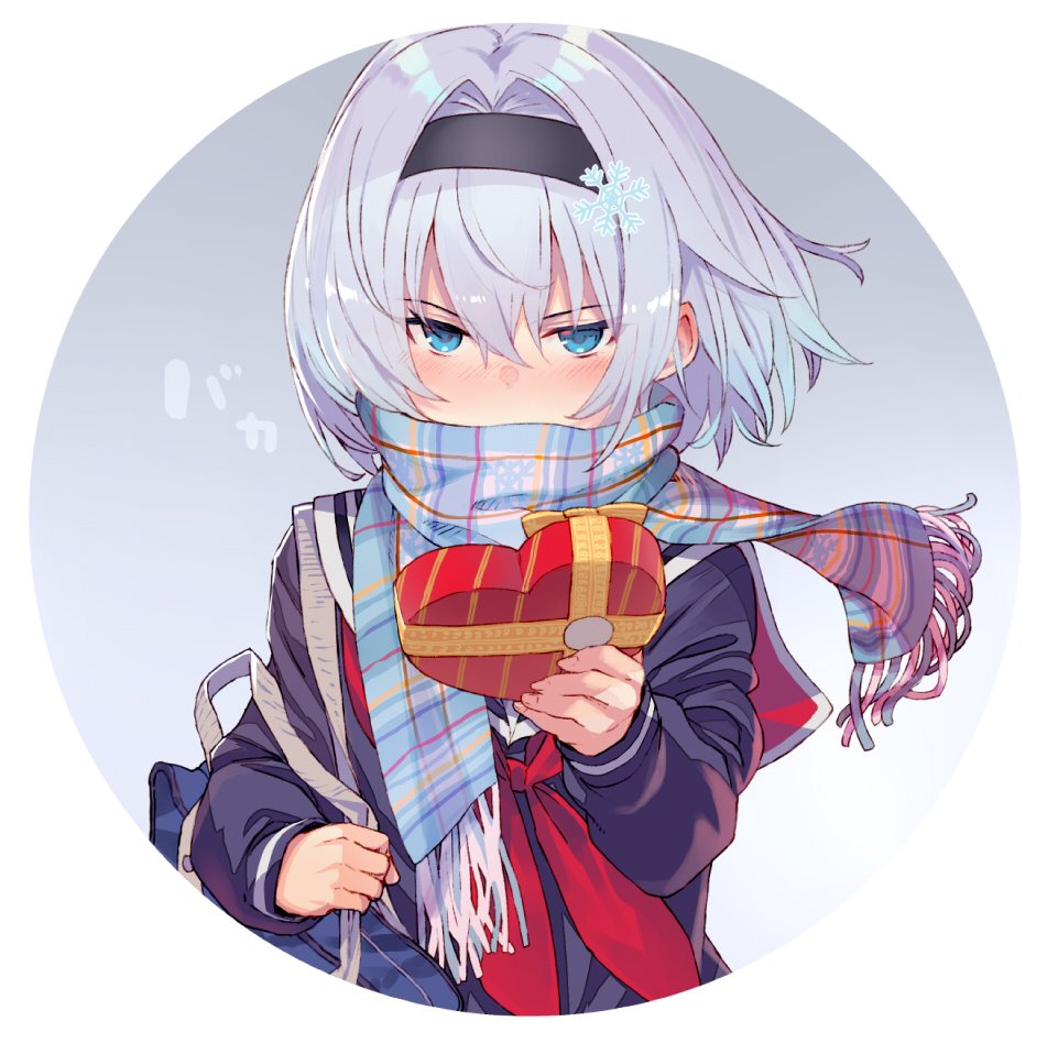 "H-here..." [The Ryou's Work is Never Done] : r/awwnime