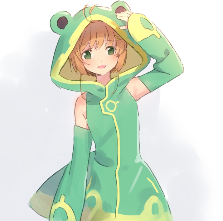 Froggie [Vocaloid] : r/awwnime