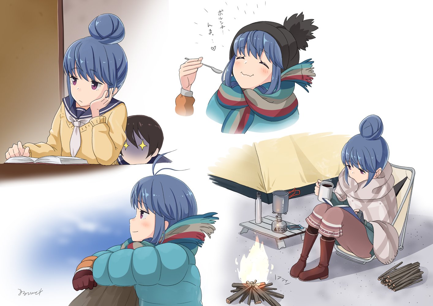 134 best Yurucamp images on Pholder | Yurucamp, Laidbackcamp and Awwnime