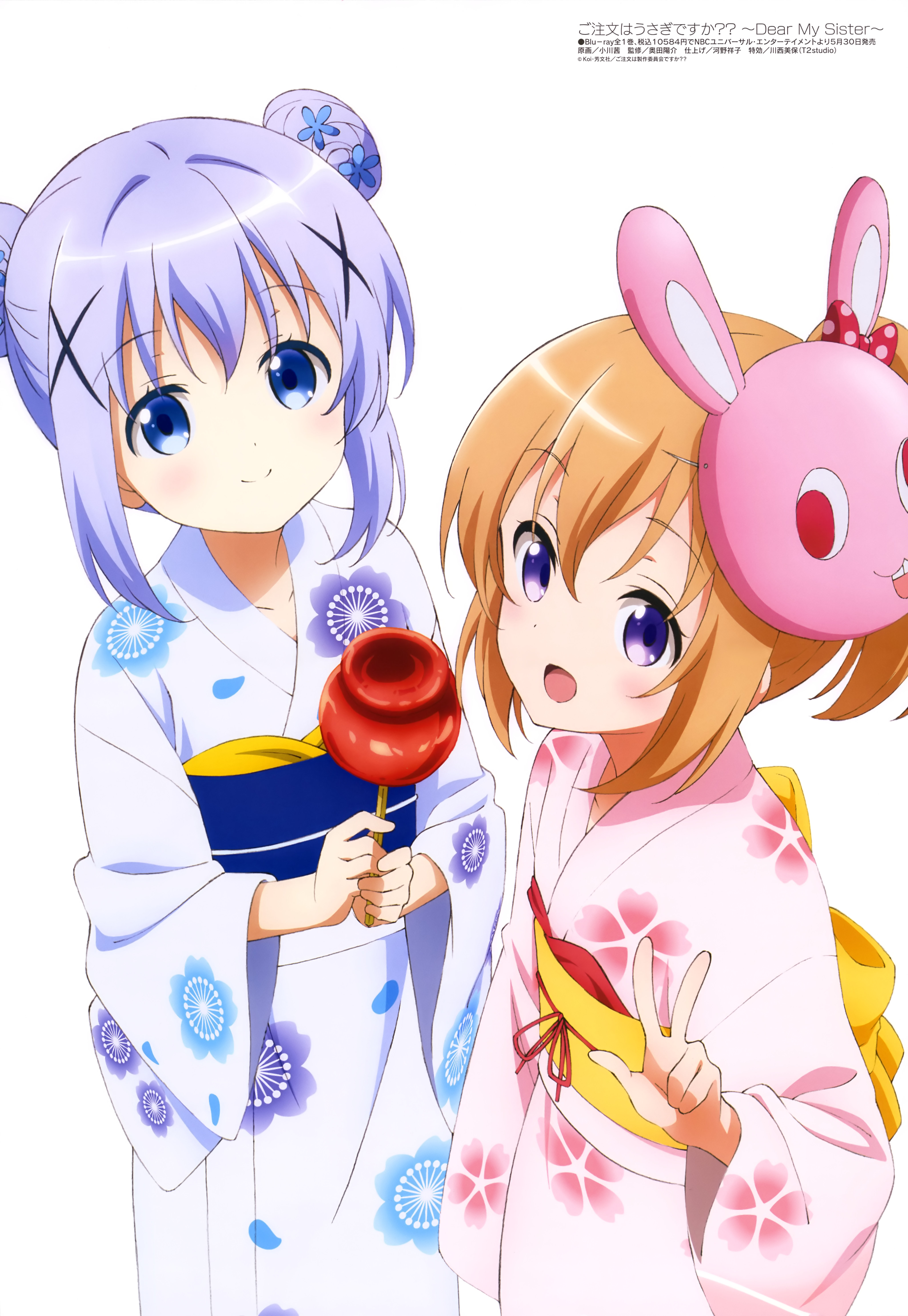 Chino and Cocoa. [Gochiusa] : r/awwnime