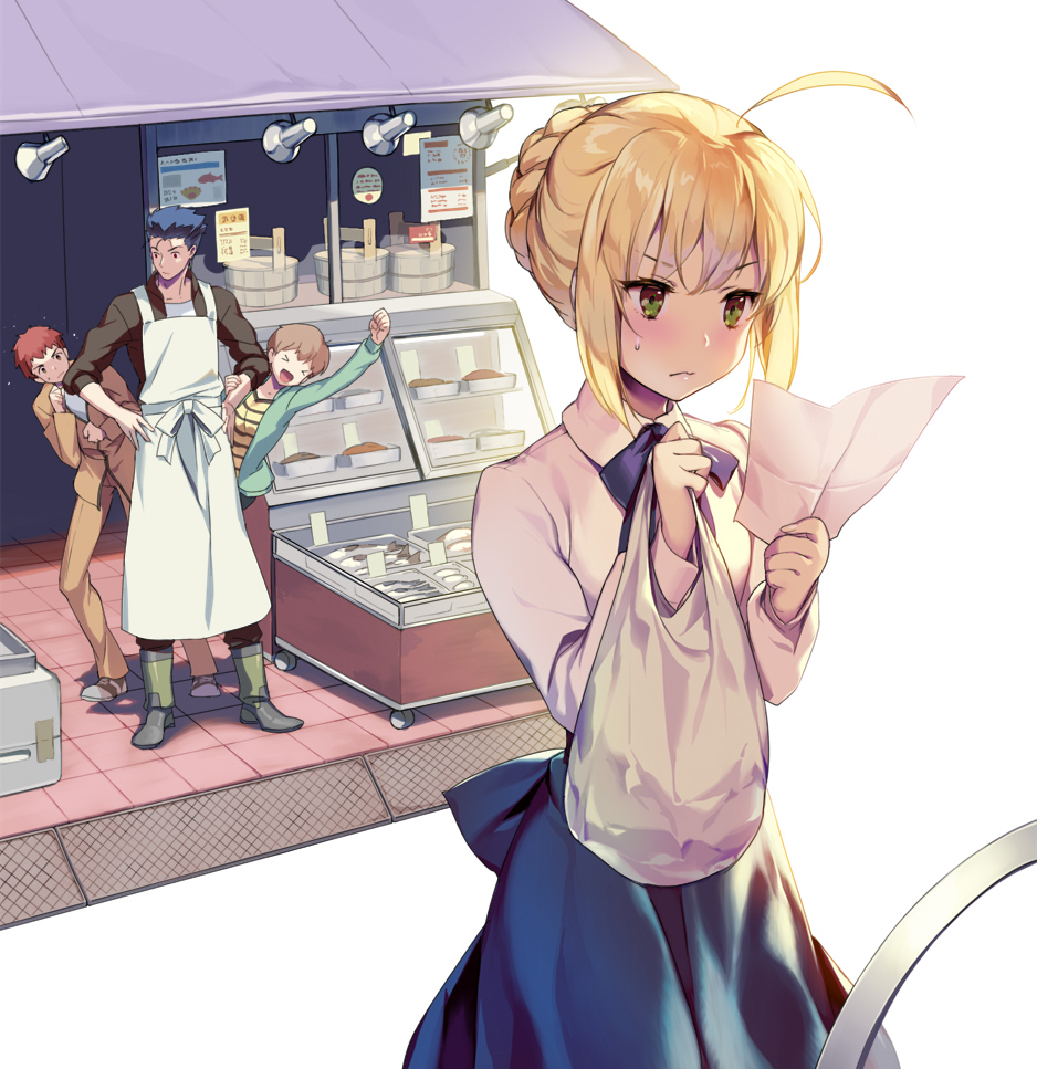 First errand [Fate] : r/awwnime