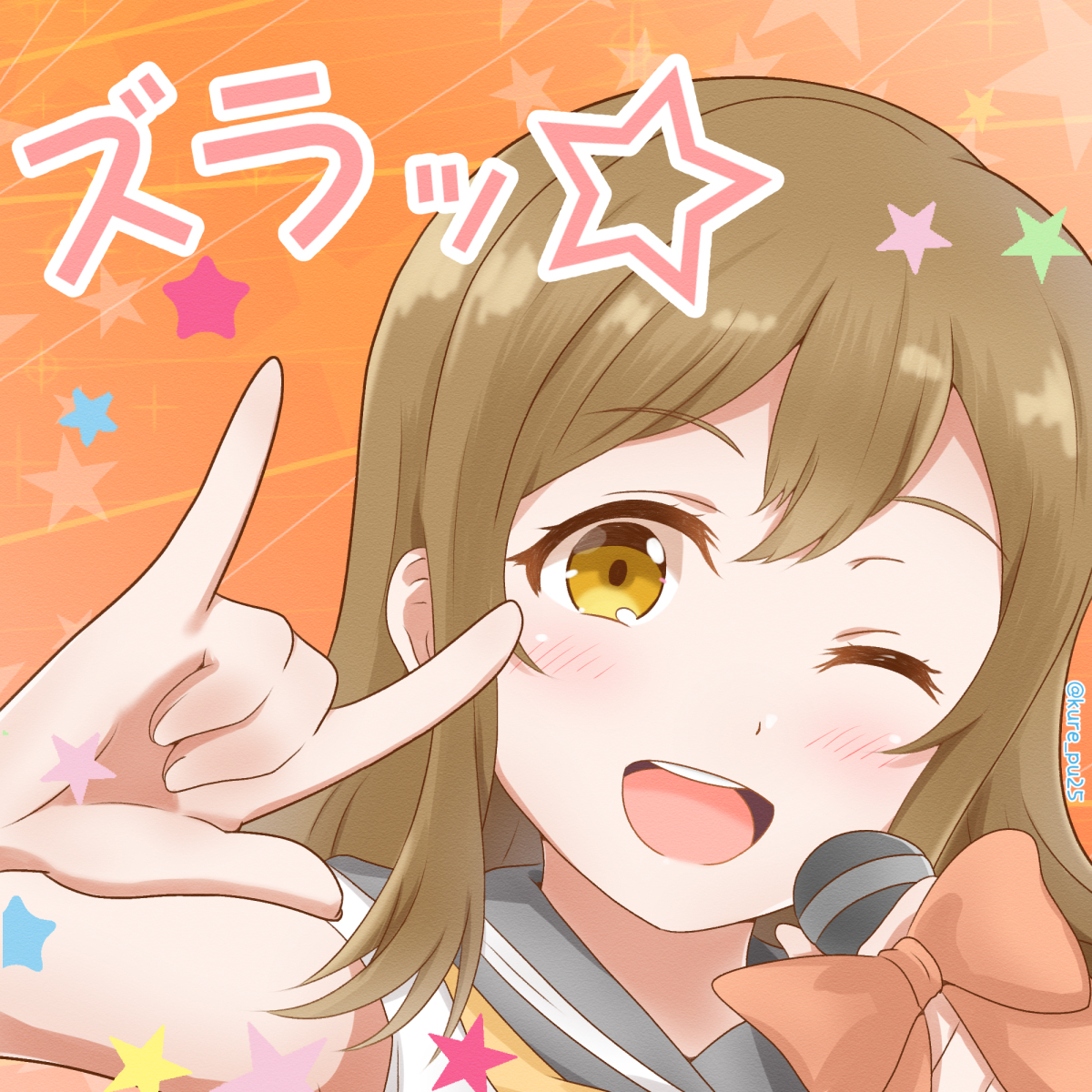Yeah! : r/Hanamaru