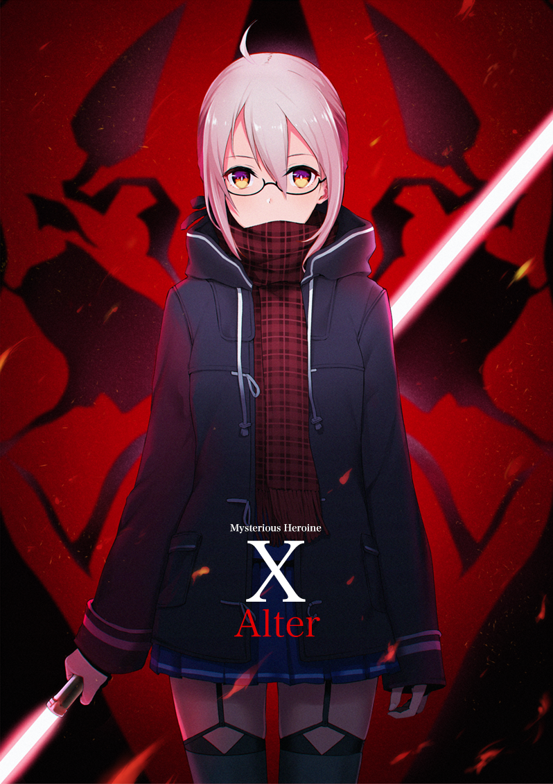Alter [Fate/Grand Order] : r/megane