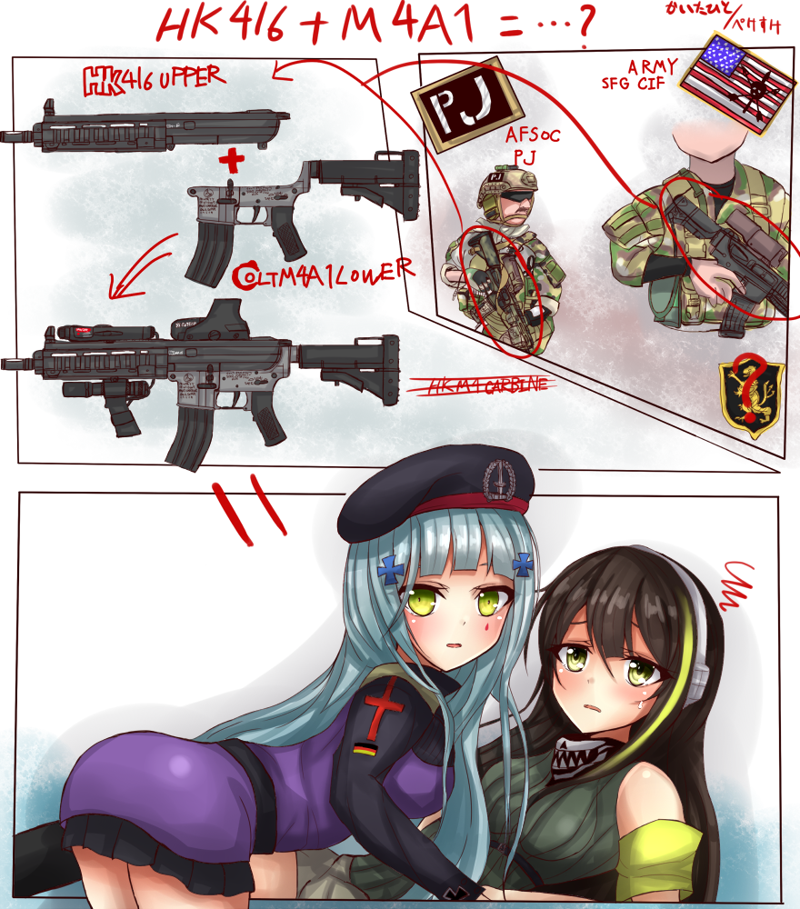 HK416+M4A1=? : r/girlsfrontline