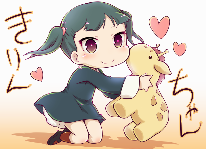 Kirin-chan [Gakuen Babysitters] : r/awwnime