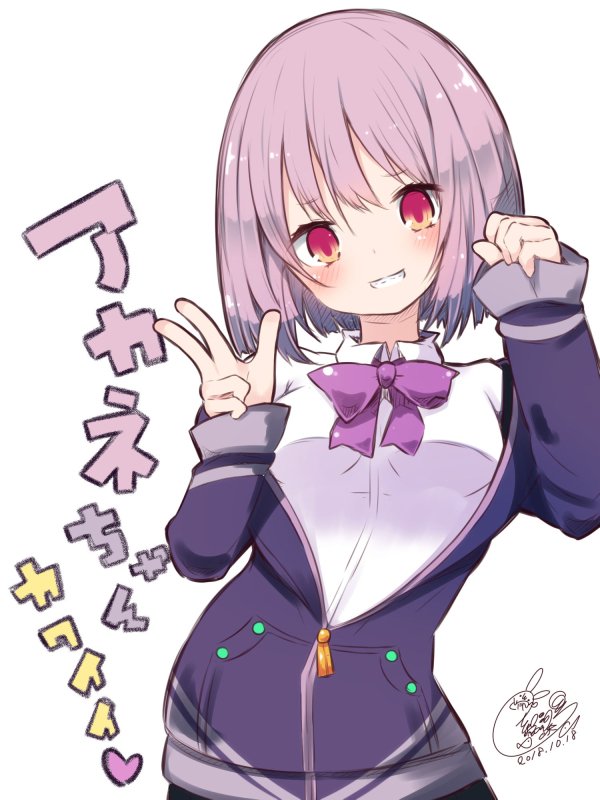 Akane-chan! [SSSS.Gridman] : r/awwnime