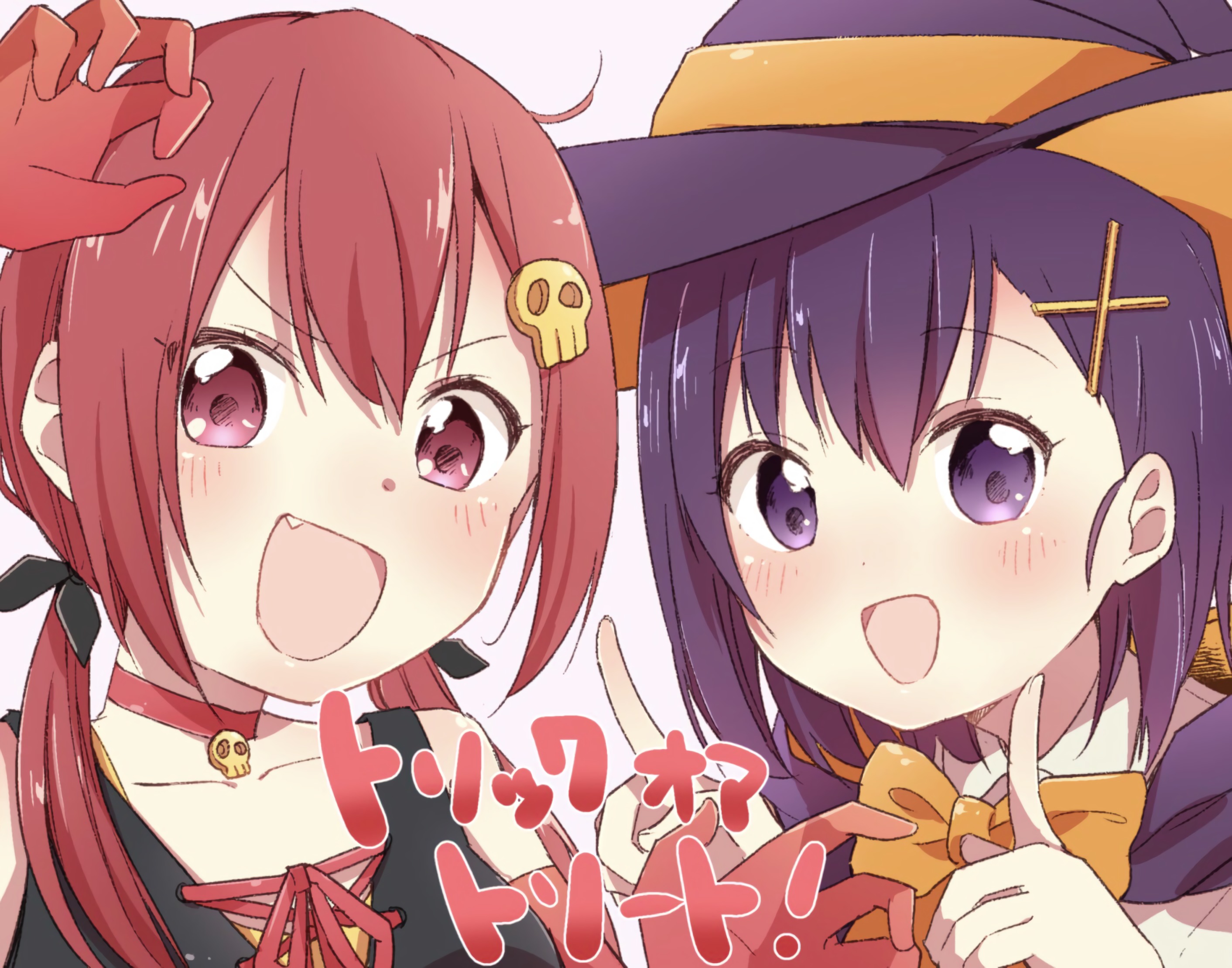Demons. [Gabriel Dropout] : r/awwnime