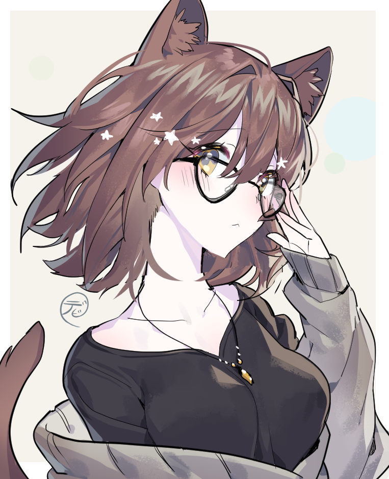 mega meganekko neko [Original] : r/awwnime