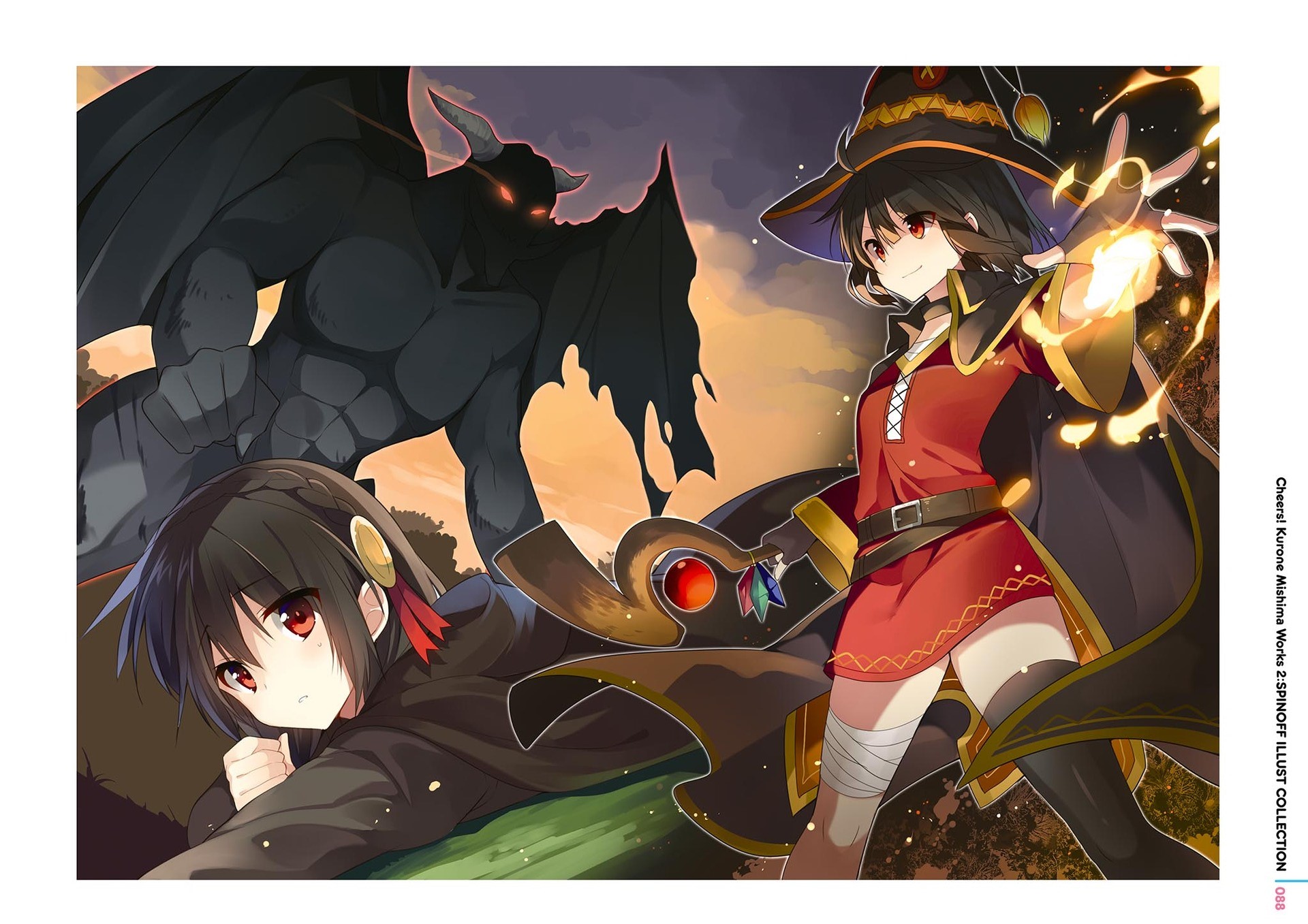 Boss Fight Time! : r/Megumin