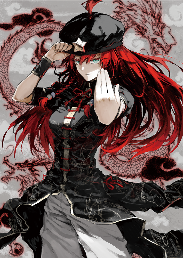 Hong Meiling [Touhou Project] : r/awenime