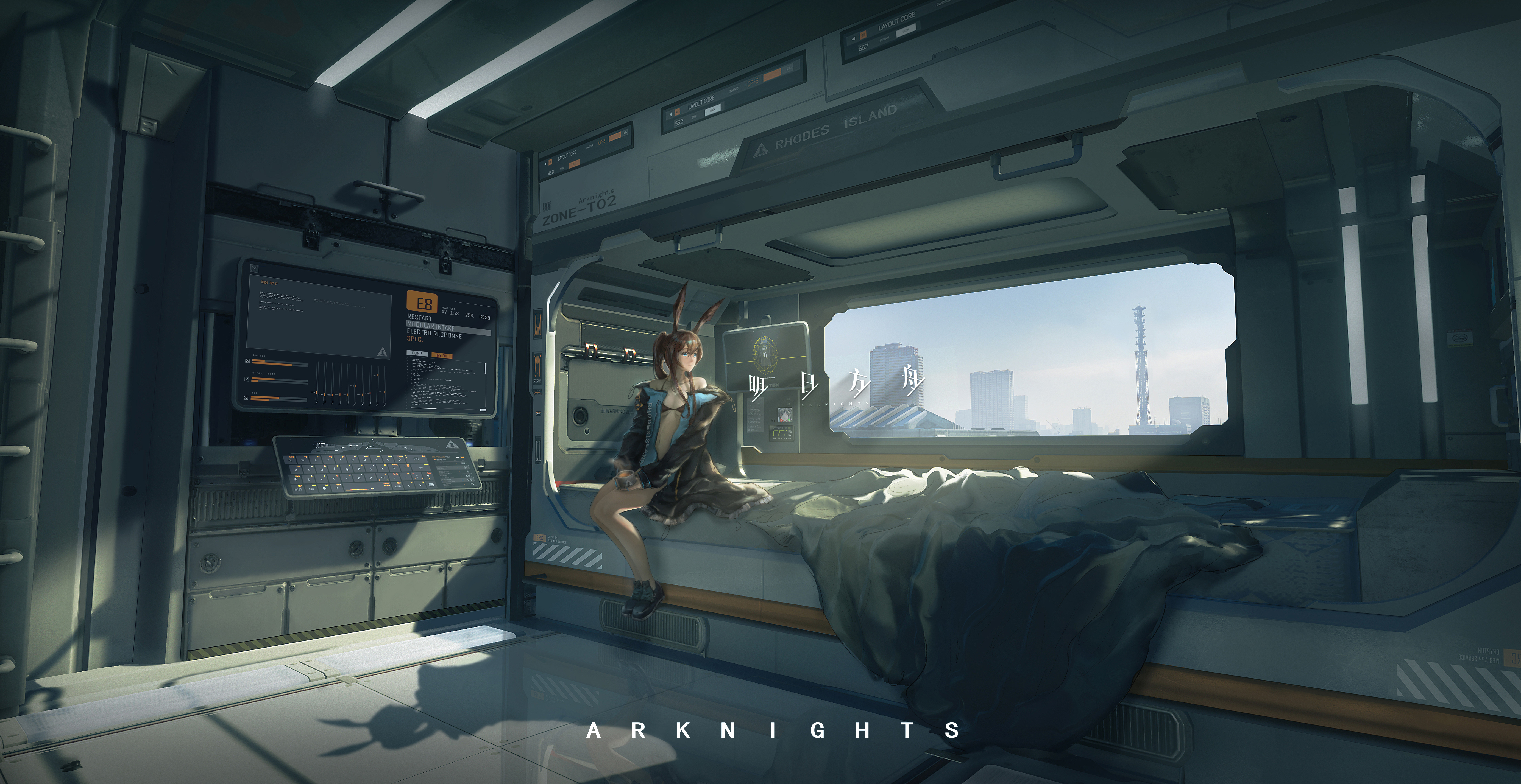 Resting [Arknights] : r/Cyberpunk