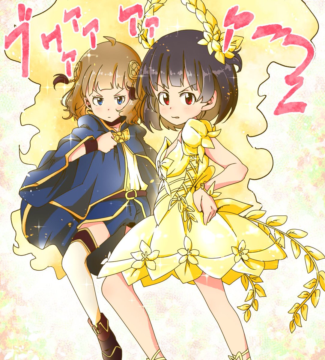 The Golden Experience [Original] : r/awwnime