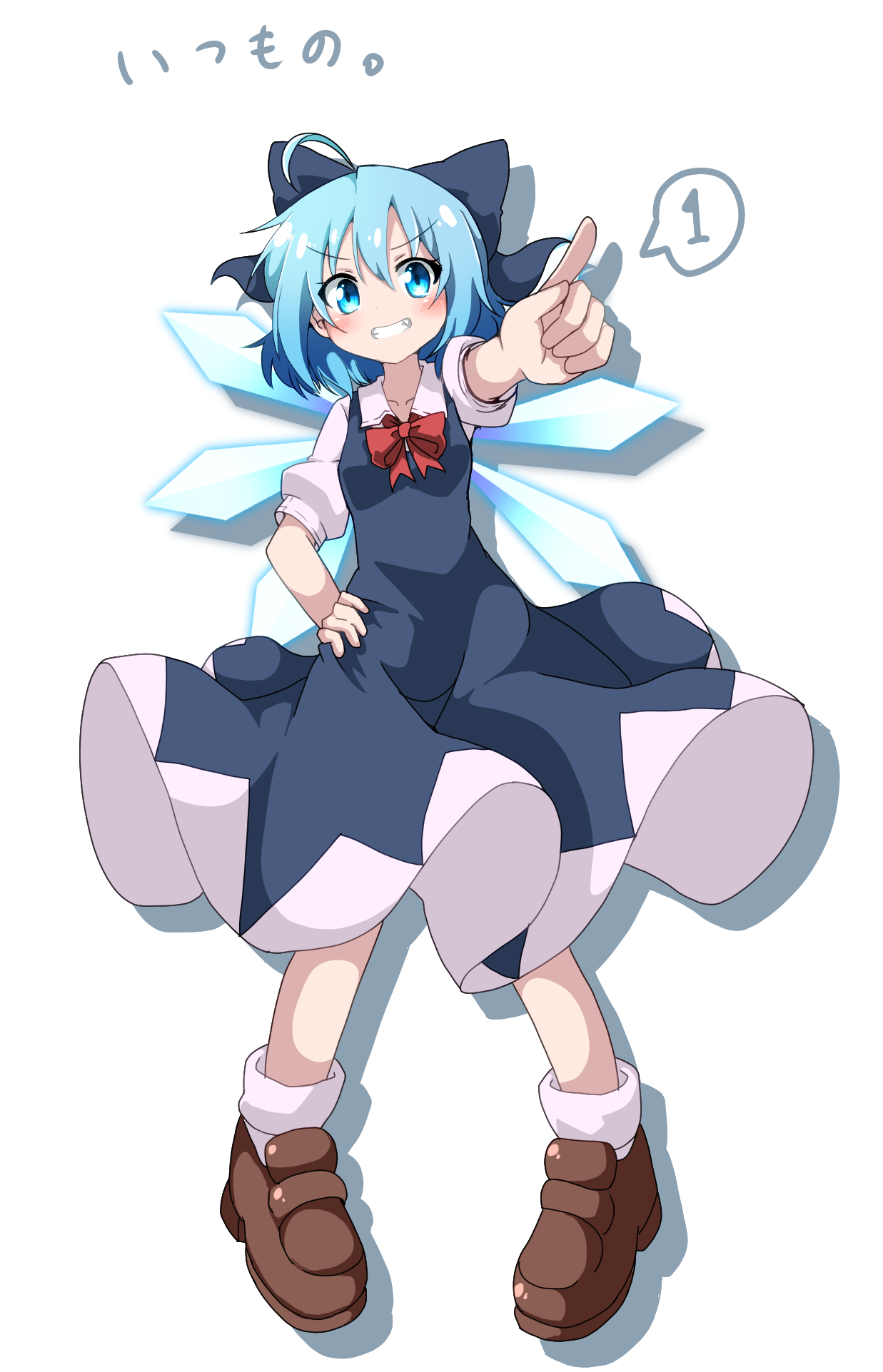 One of nine. [Touhou] : r/awwnime