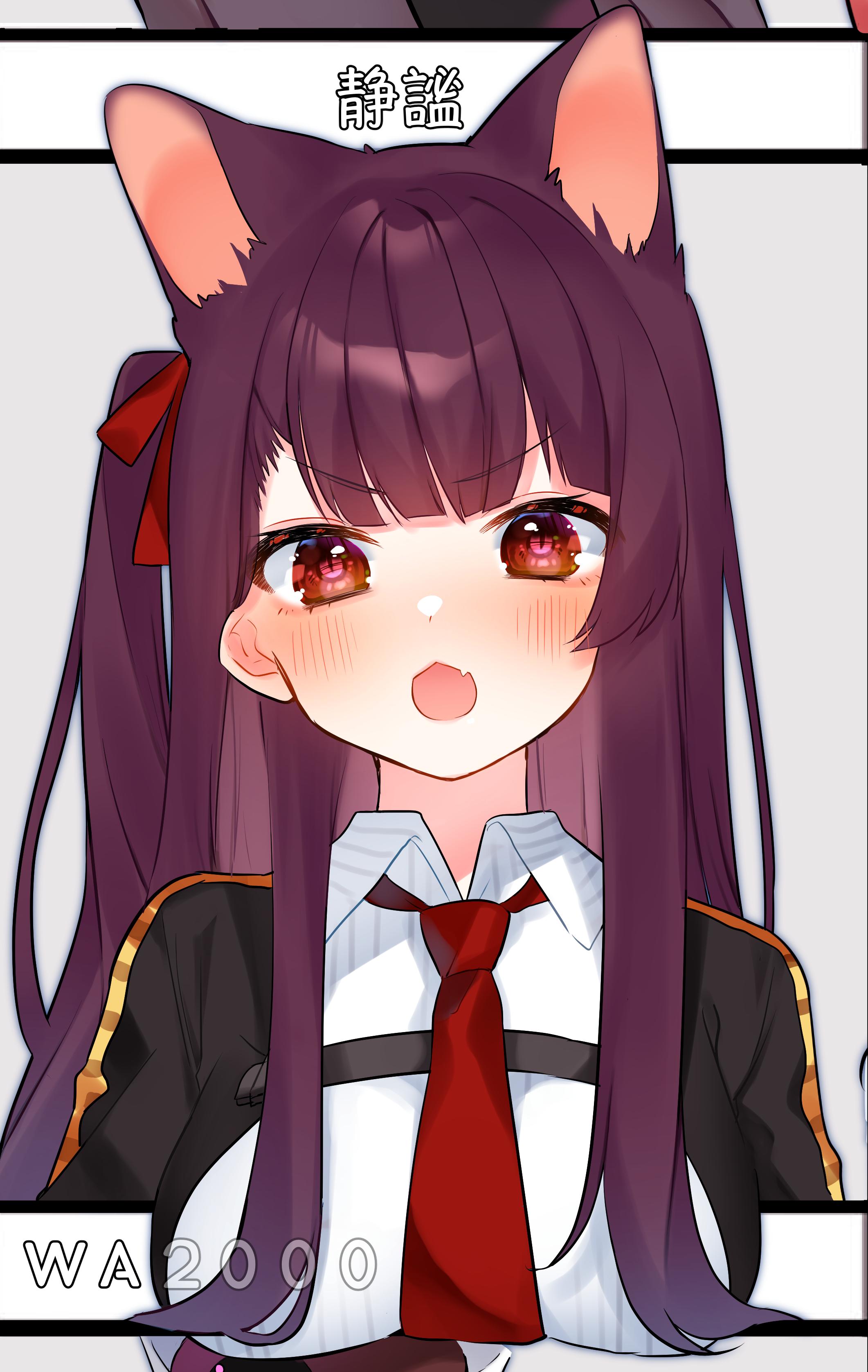 Nekomimi WA-chan. : r/OneTrueRaifu