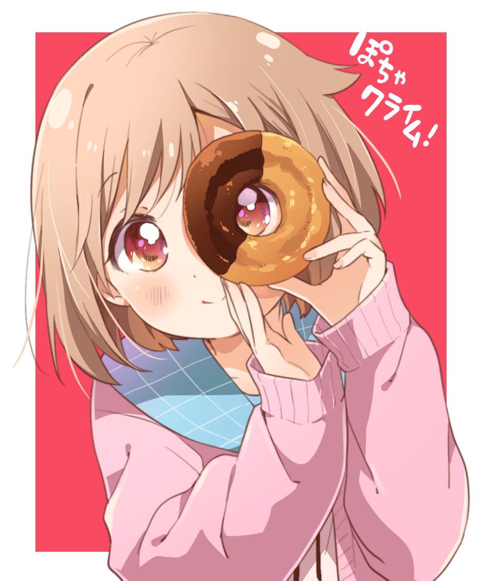 Donut girl [Pocha Climb] : r/awwnime
