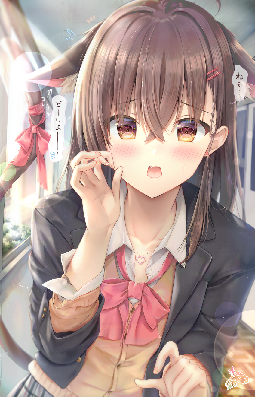 Nyaa~ [Original] : r/awwnime