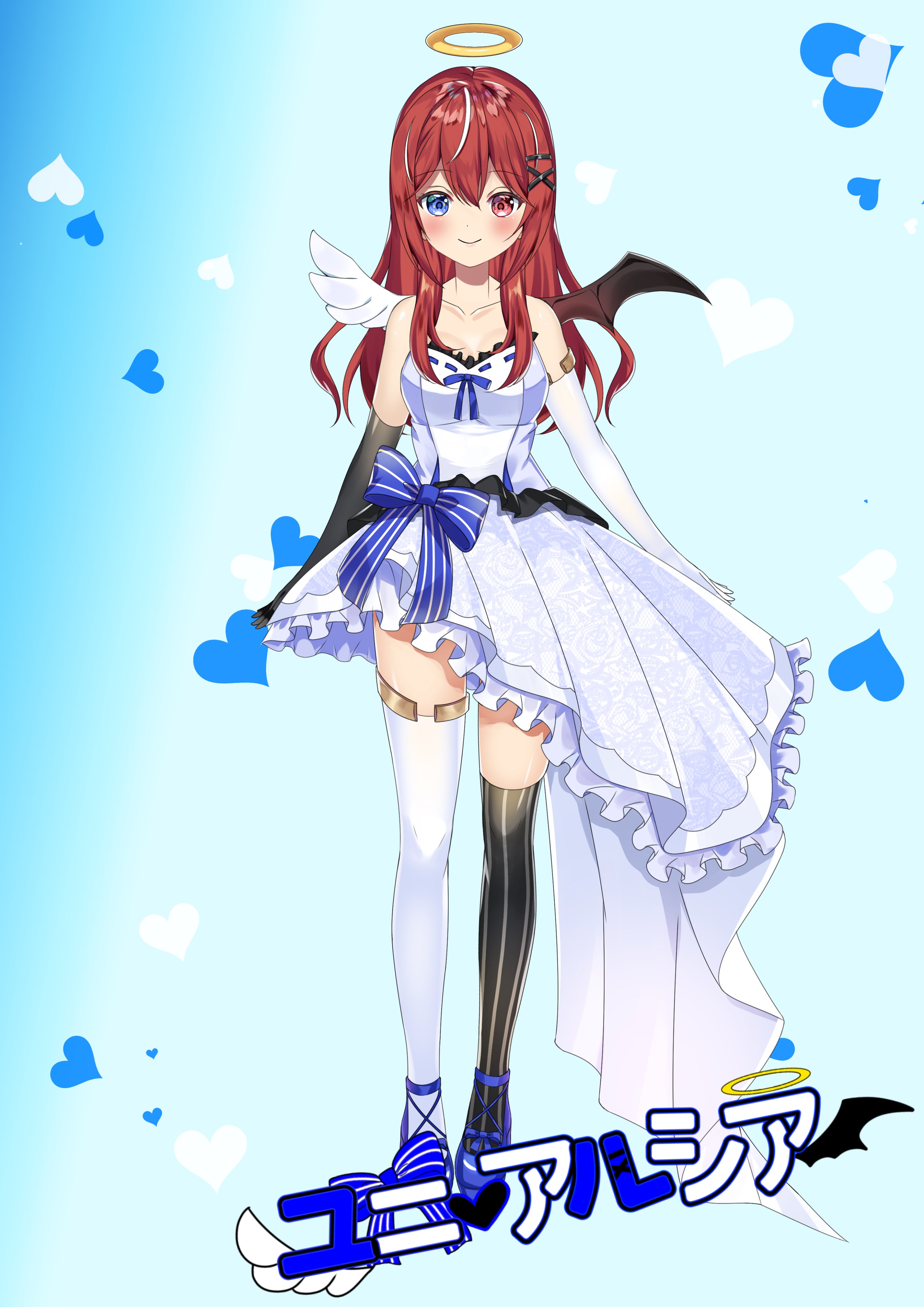 Weekly VTuber Spotlight: Uni・Aluxia - July 26th, 2020 : r/VirtualYoutubers