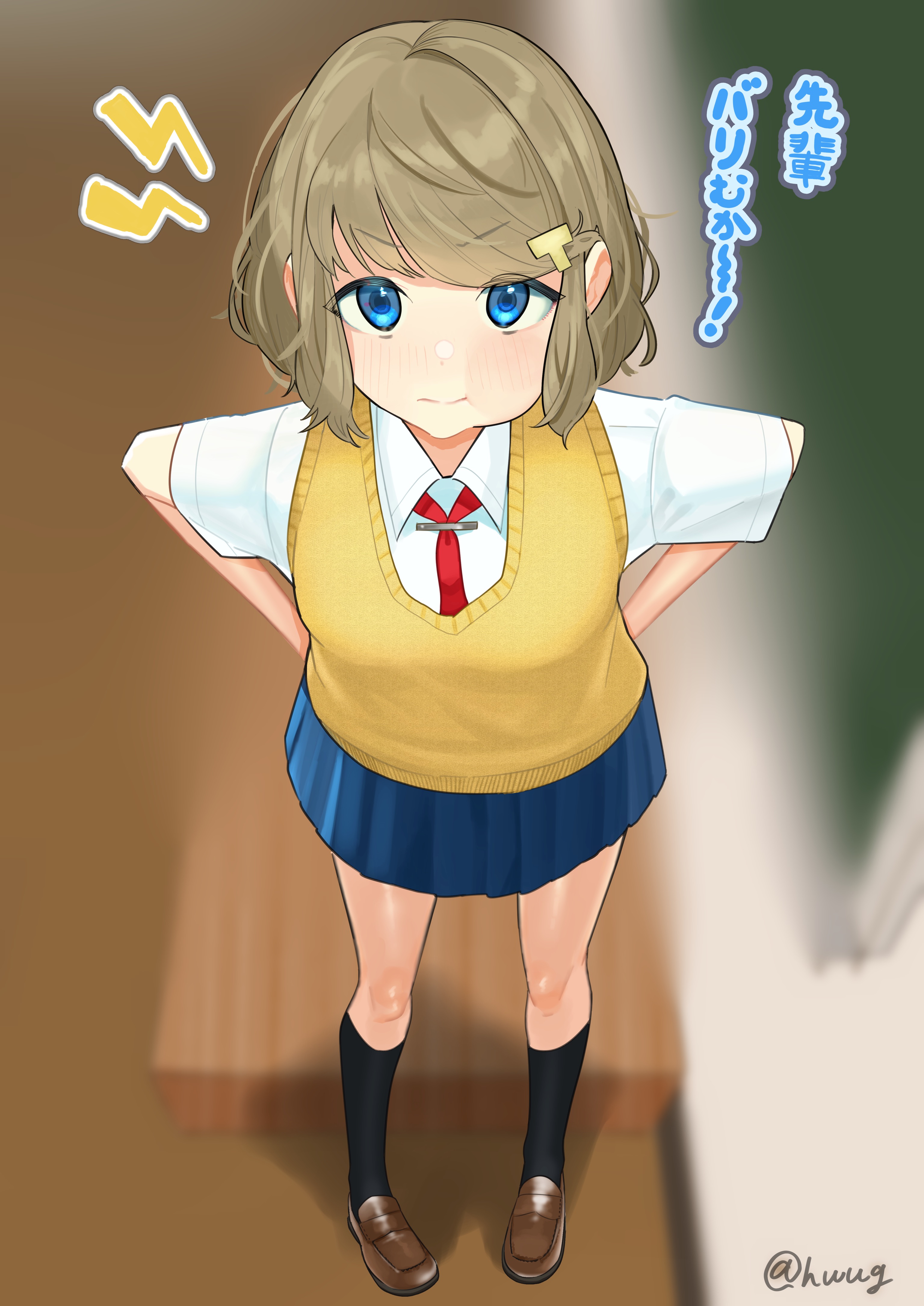 Tomoe pout [Rascal Does Not Dream of Bunny Girl Senpai] : r/pouts