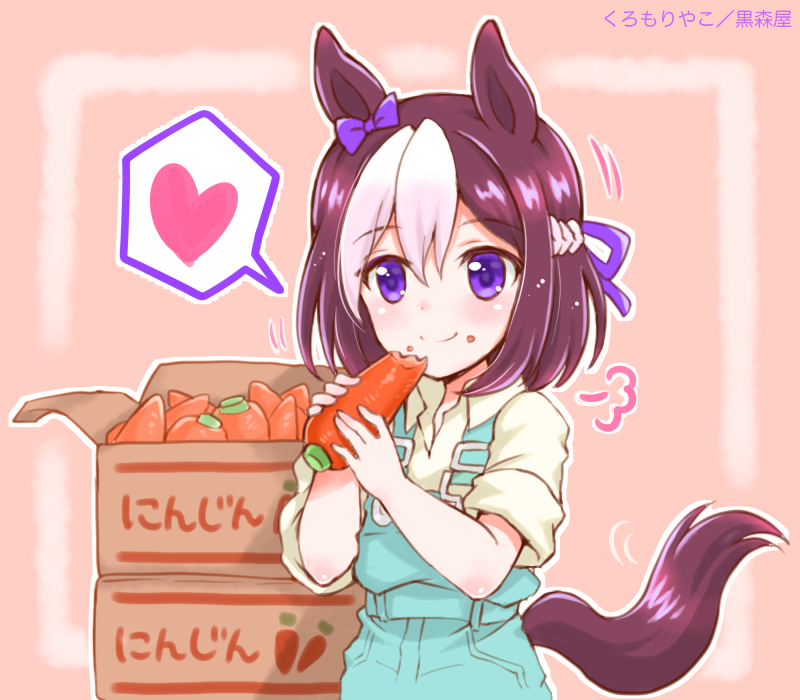 While Trainer is away, Spe-chan can eat as many carrots as she wants ...