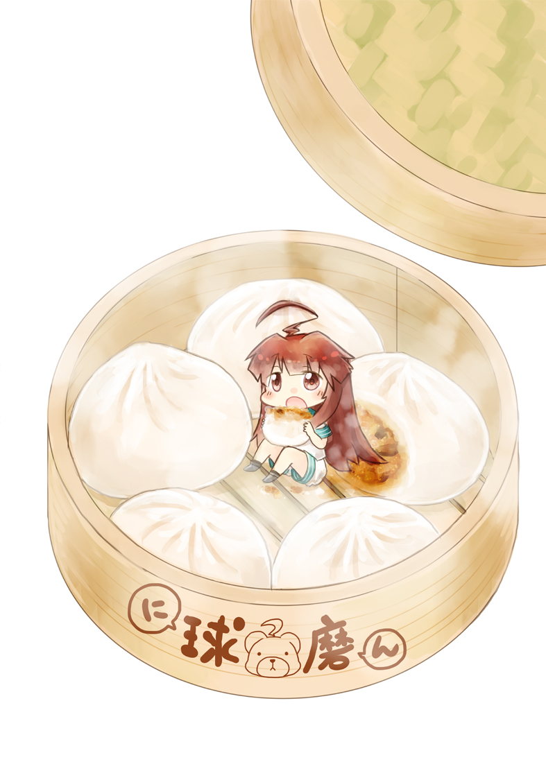 Snack bun Kuma. : KanMusu