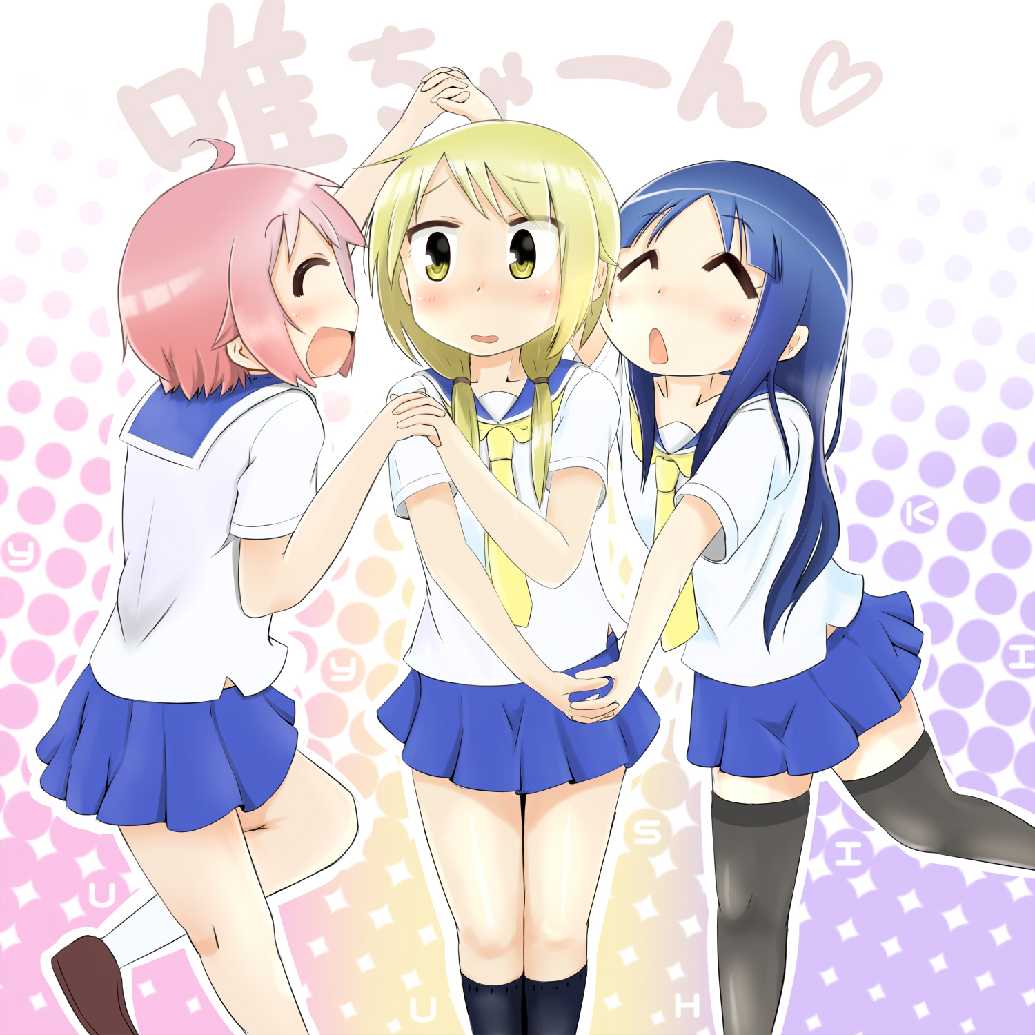 Yui-cha~n! (Regular [Yuyushiki!] #34) : r/awwnime