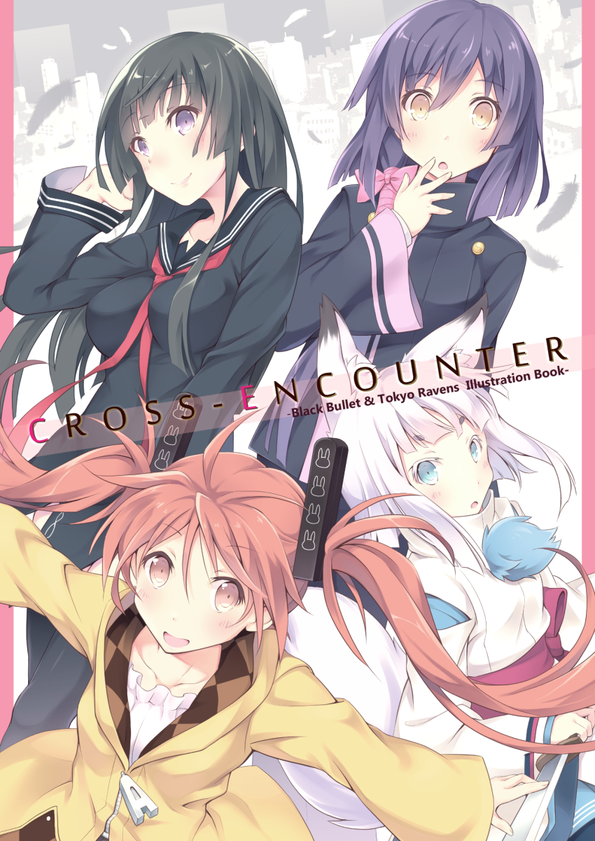 Cross-Encounter [Black Bullet / Tokyo Ravens] : r/awwnime