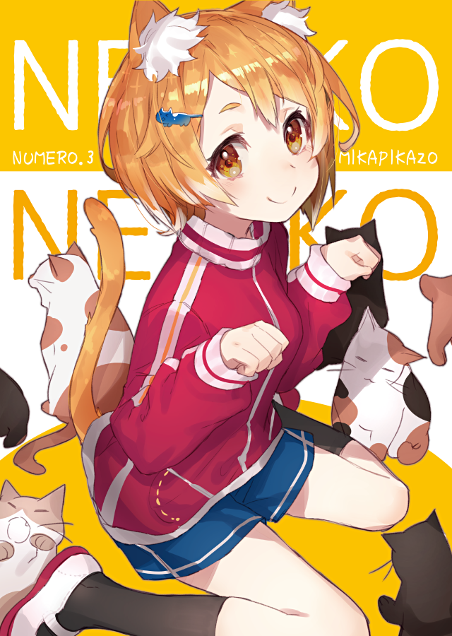 Nyan~ [Original] : r/awwnime