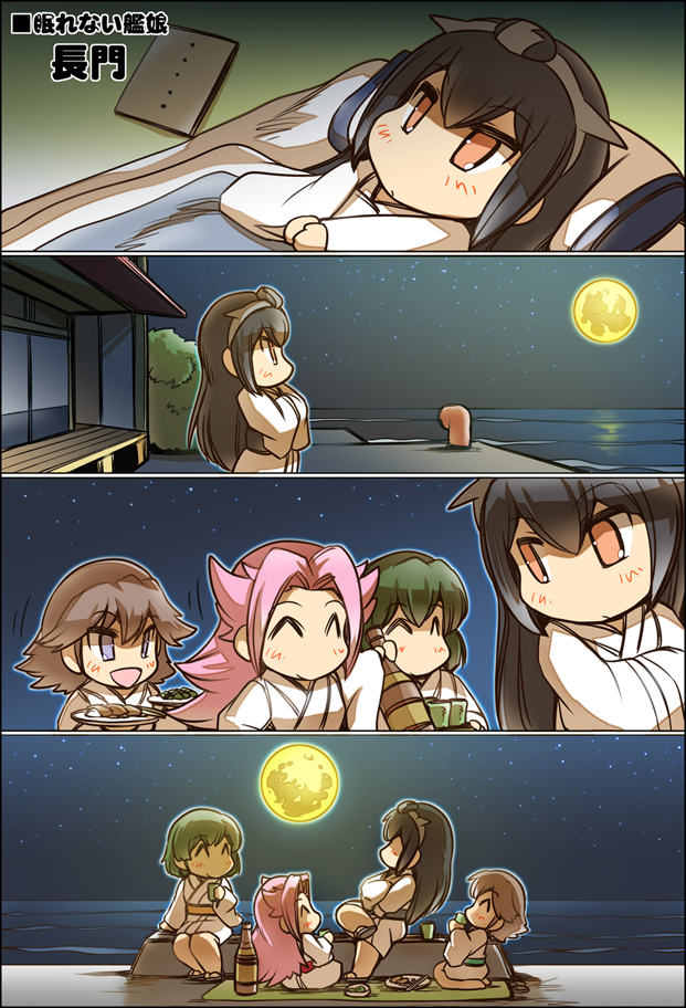 "The Sleepless Battleship Nagato" : r/KanMusu