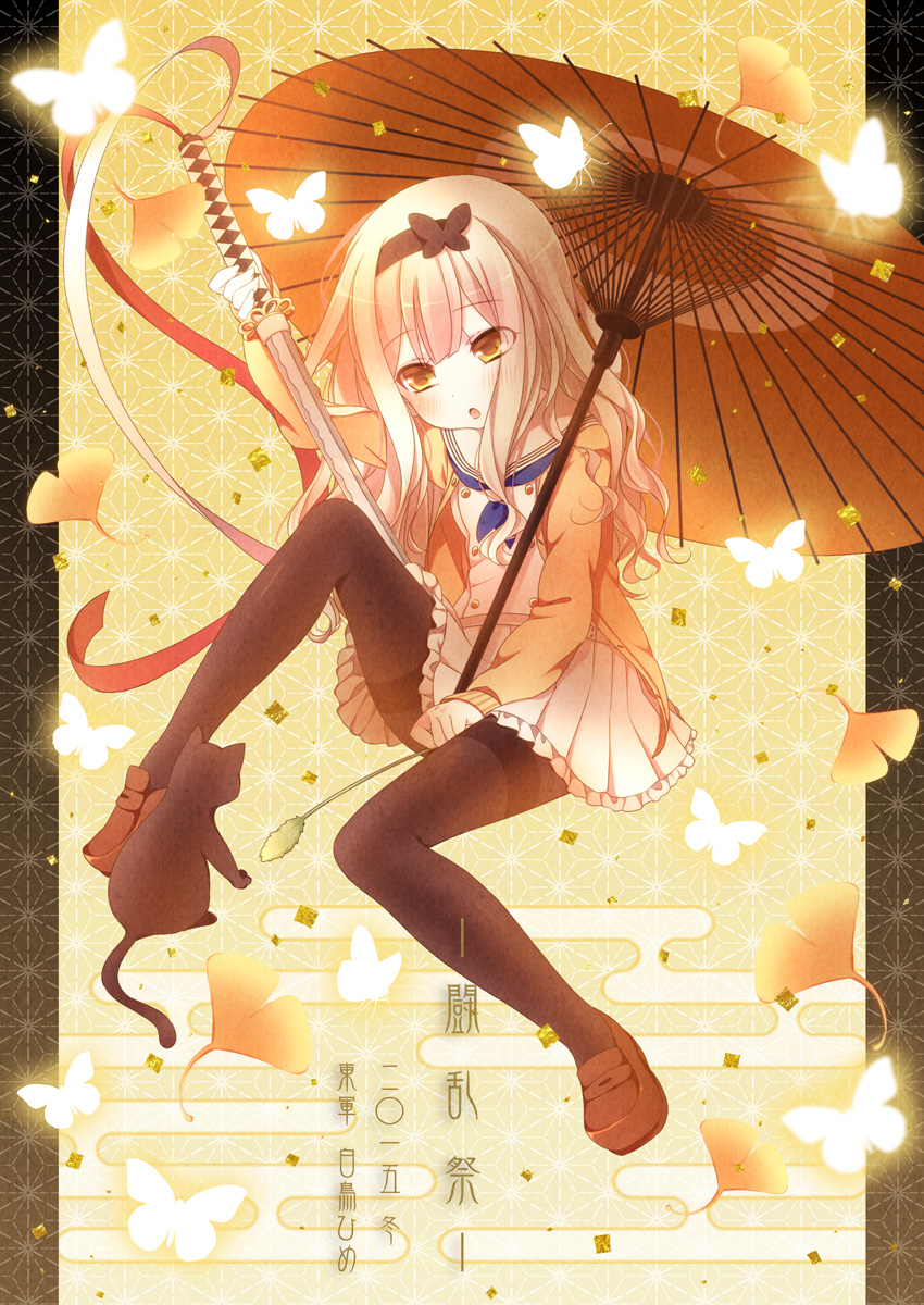 "Nya~ nyaa~" [Original] : r/awwnime