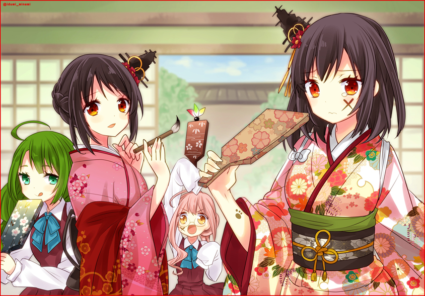 99 best Fusou images on Pholder | Azure Lane, Kancolle and Kan Musu