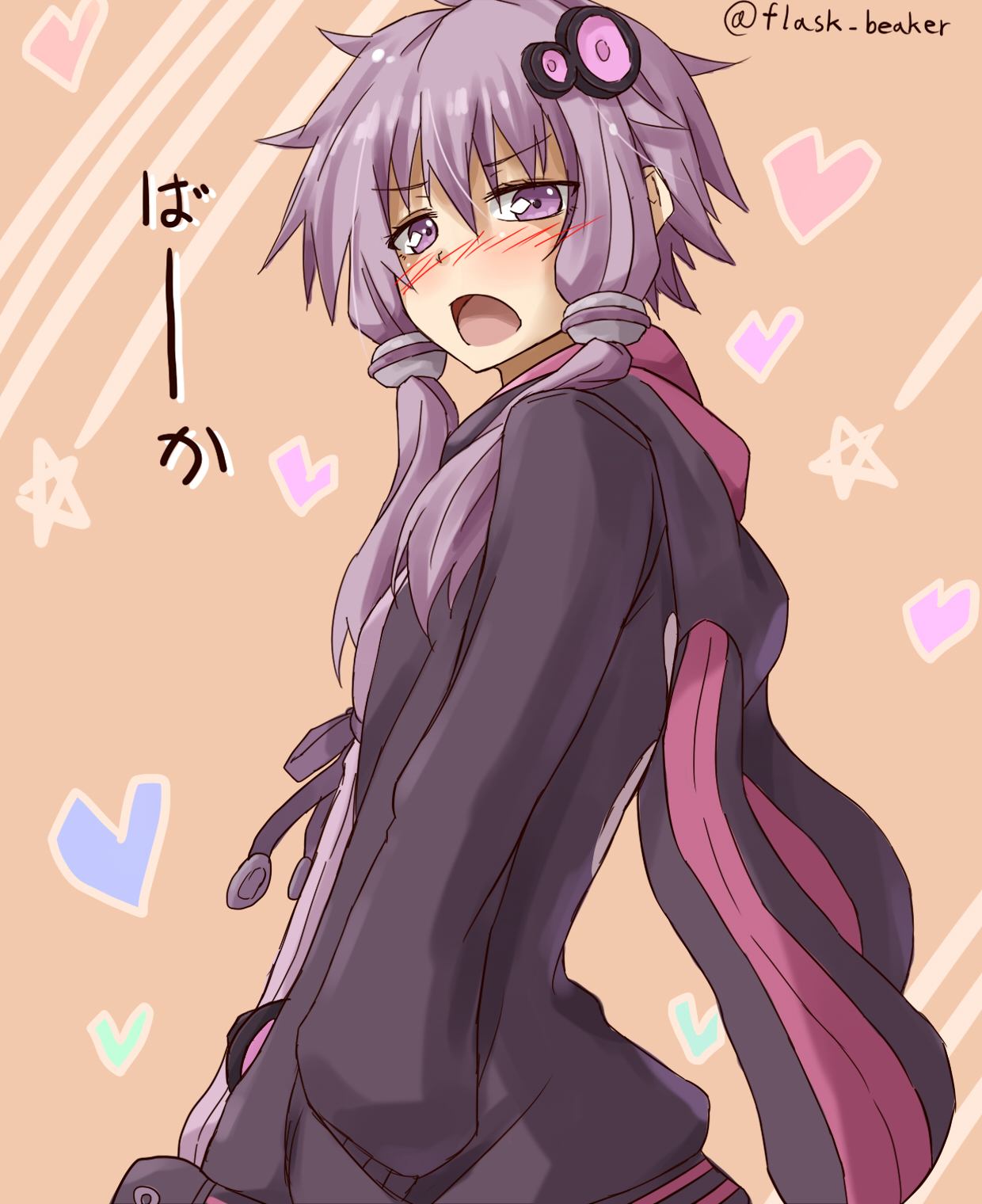 Annoyed Yukari. [Yuzuki Yukari, Vocaloid] : r/awwnime