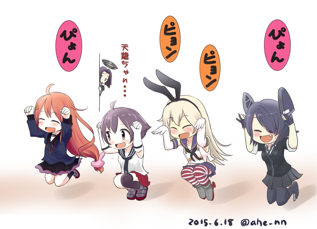 [Media] Pyon Pyon Pyon Pyon : r/kancolle