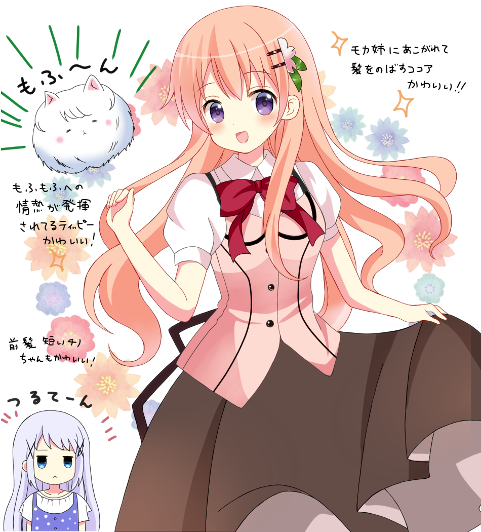 Mocha takes her sister's job. [GochiUsa] : r/awwnime