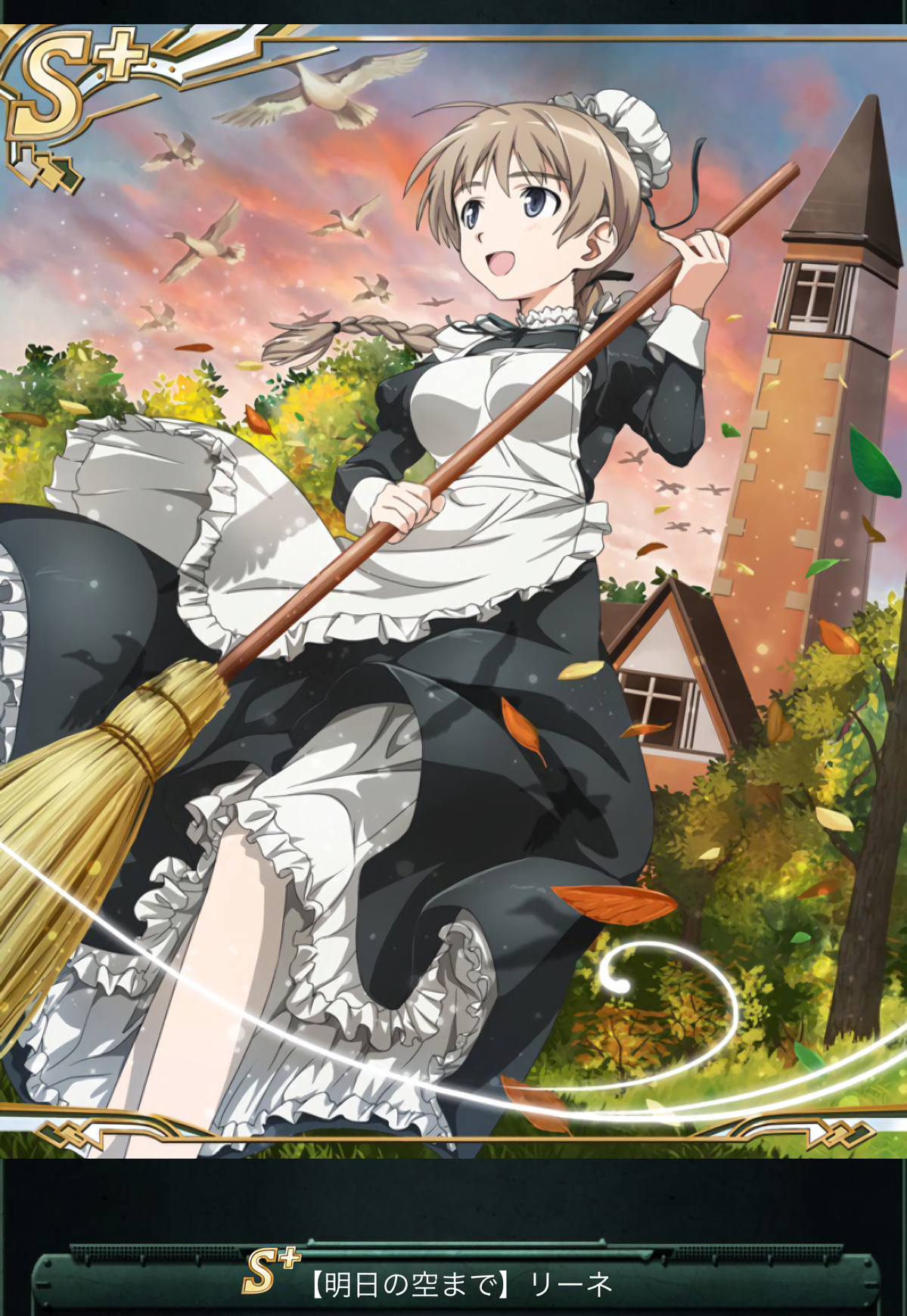 A nice clean Lynette. [Strike Witches] : r/awwnime