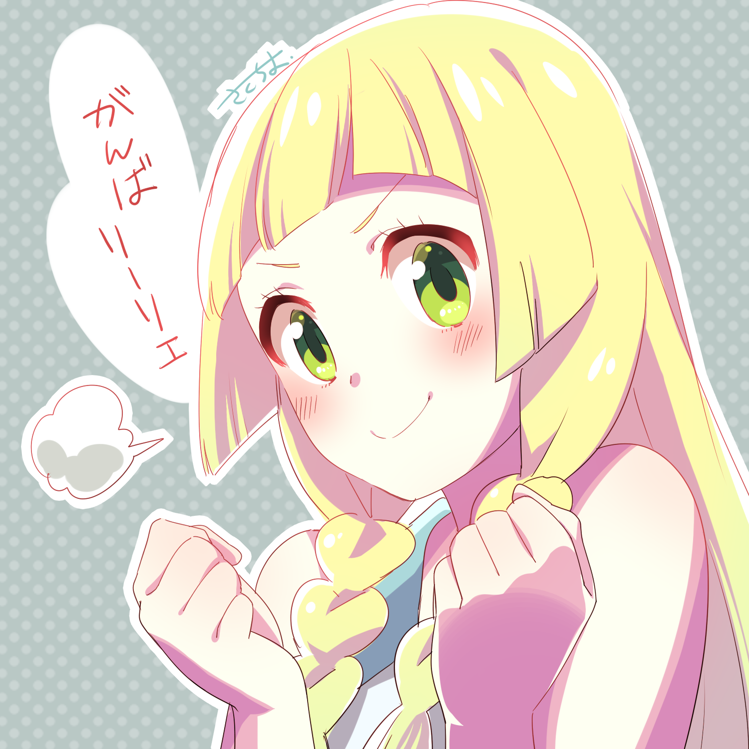 732 best Pokemon Sm images on Pholder | Smash Bros Ultimate, Awwnime ...