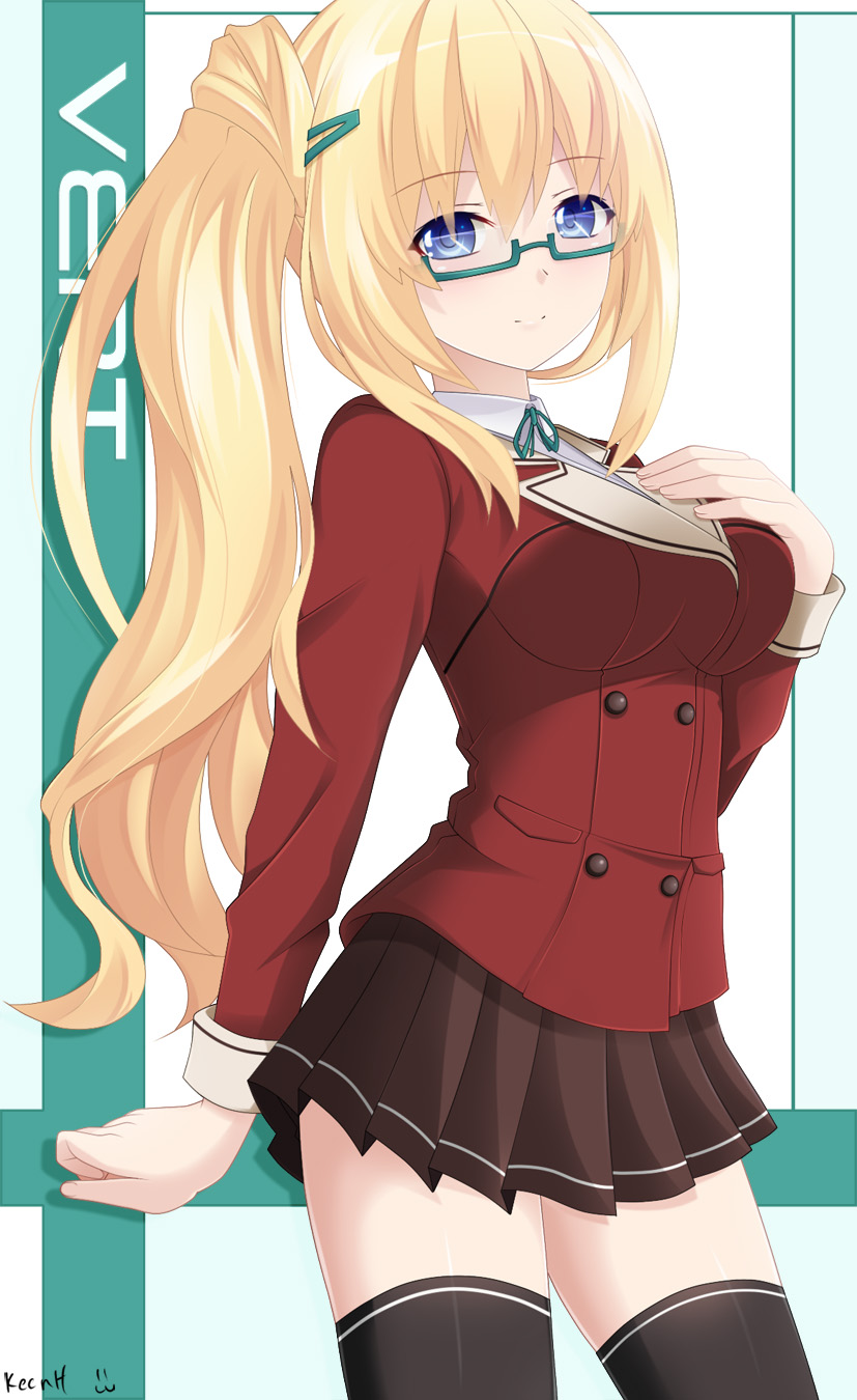 Schoolgirl Beru : r/gamindustri