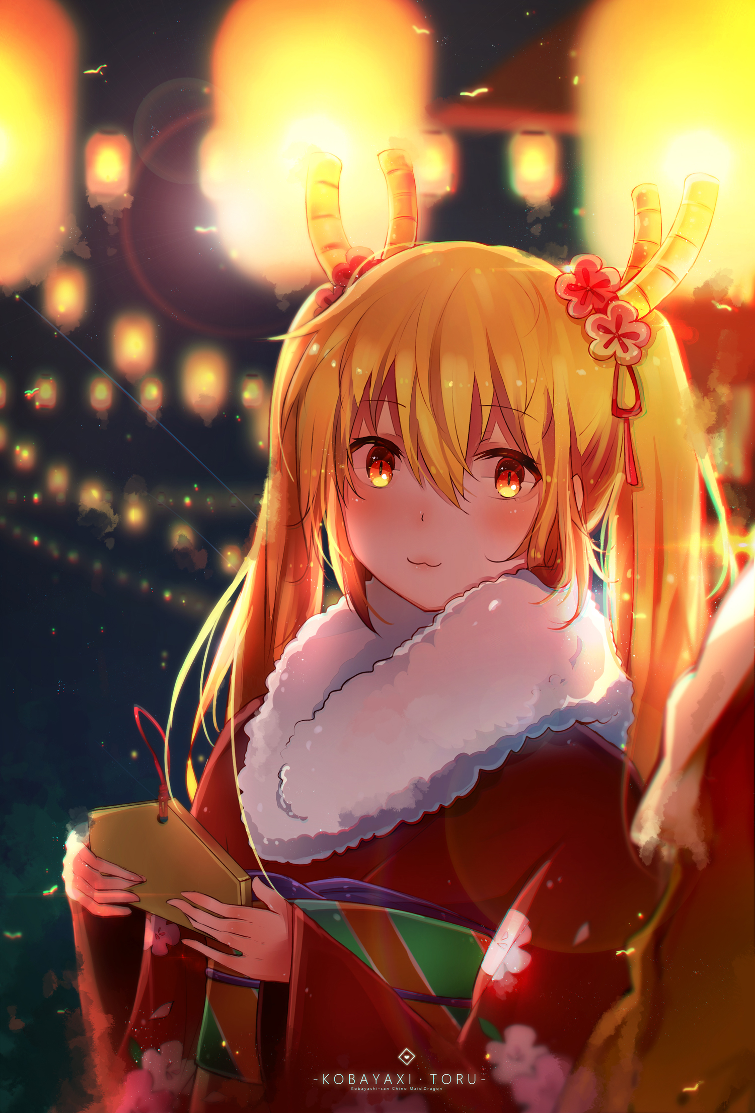 Tohru