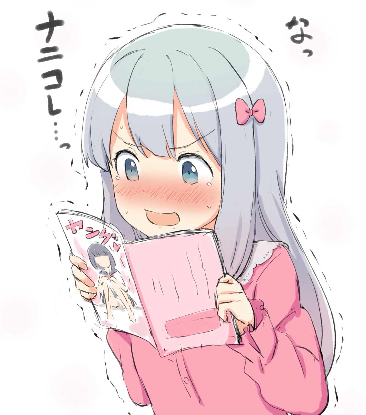 364 best Erotica images on Pholder | Ayesha Erotica, Madonna and ...