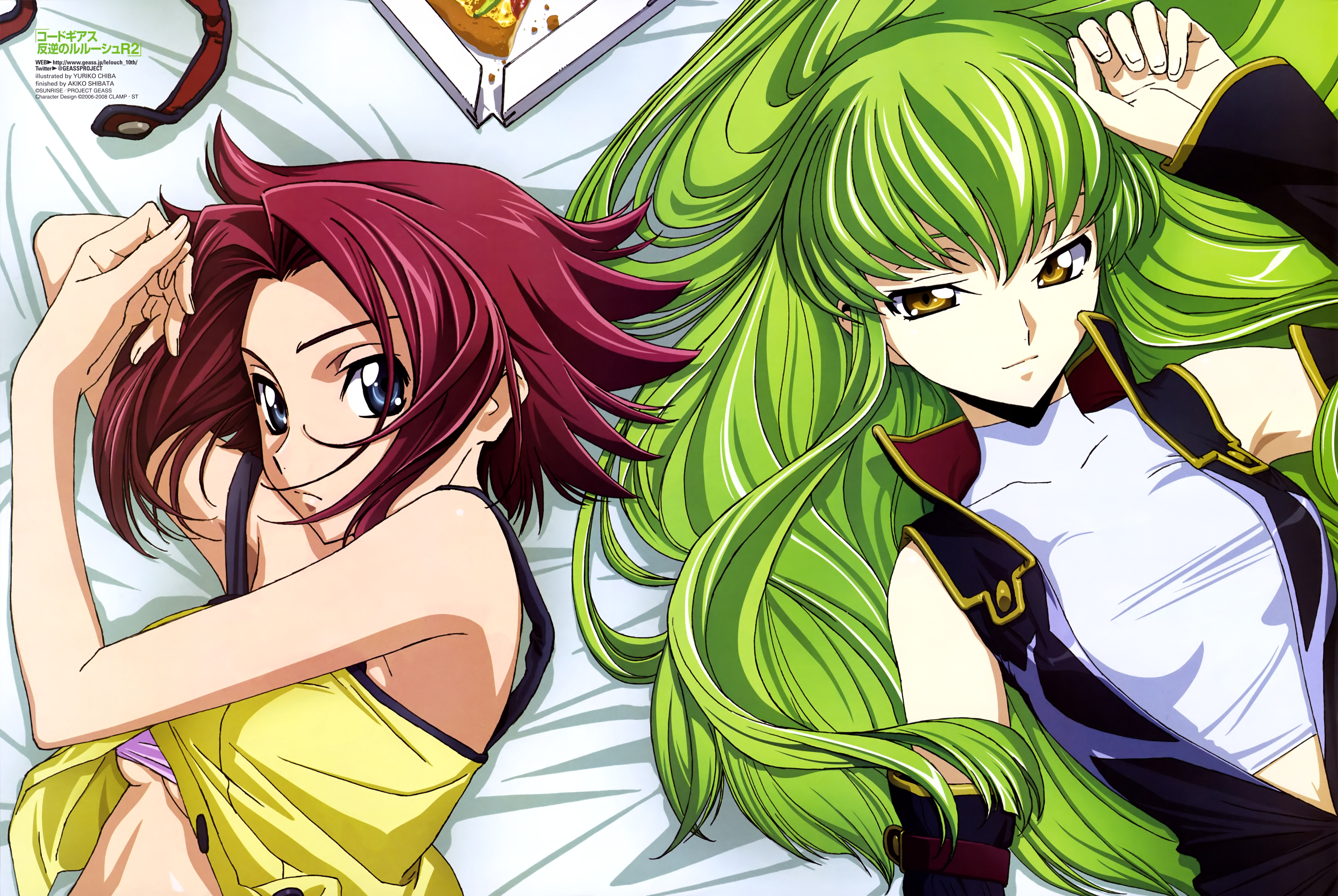 2024 best r/codegeass images on Pholder | Code Geass Quote of the Day