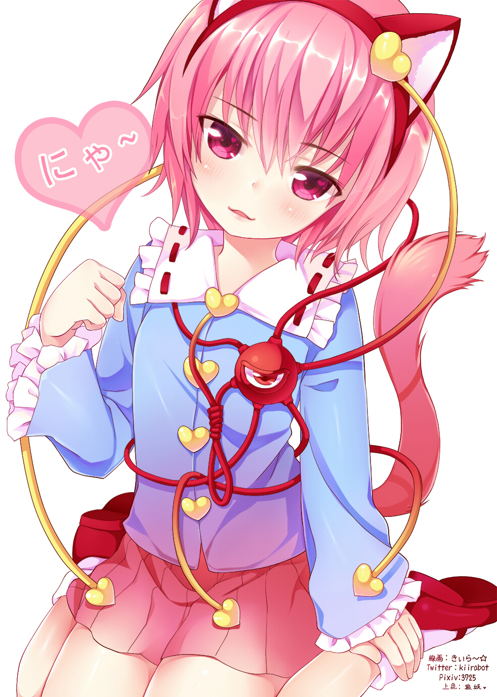 Satori-nya~ [Touhou] : r/kemonomimi