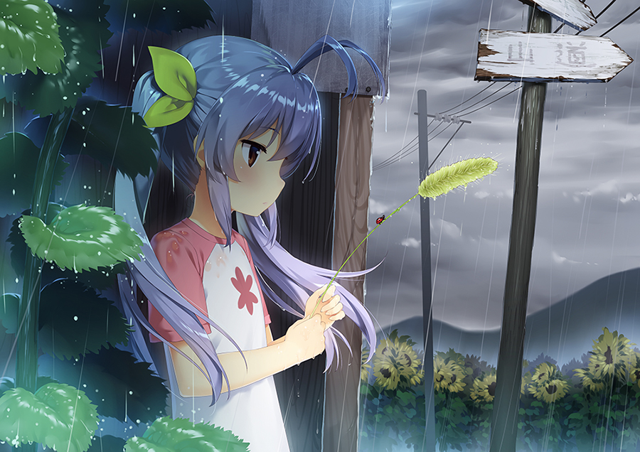 Rainy Day Ren-chon [Non Non Biyori] : r/awwnime