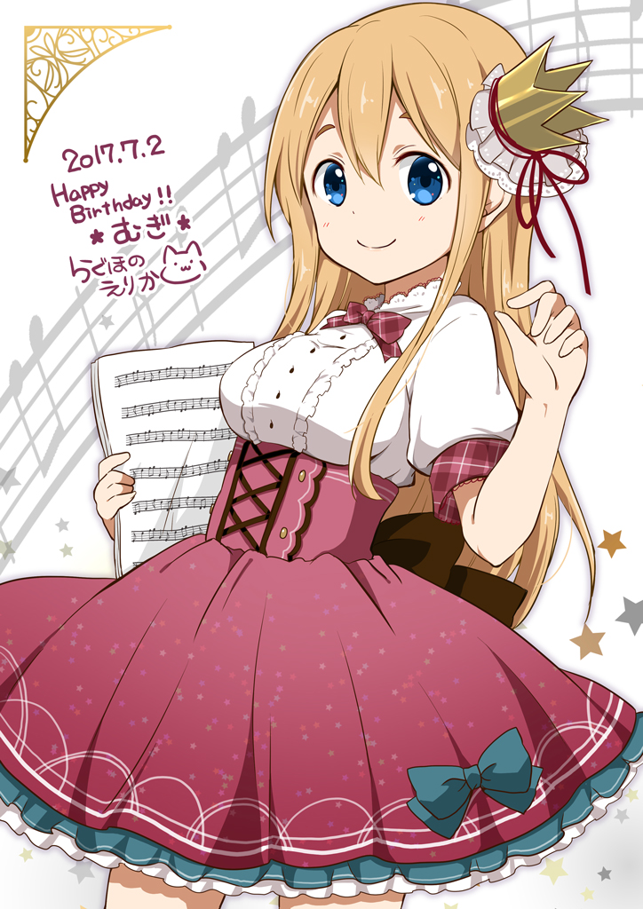 Happy birthday, Mugi! [K-ON!] : r/awwnime