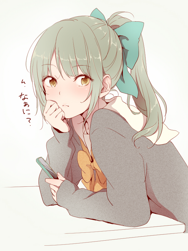 36 best Yuubari images on Pholder | Kancolle, Azure Lane and Awwnime